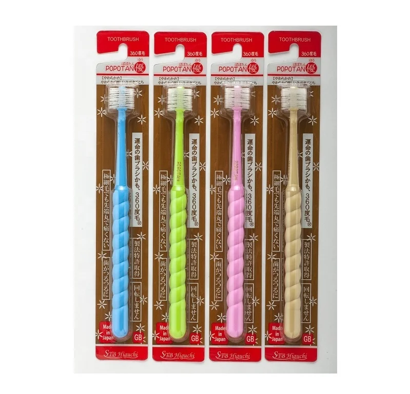 Made In Japan Adult 360do Brush Round Toothbrushes Popotan 360 Degree ...