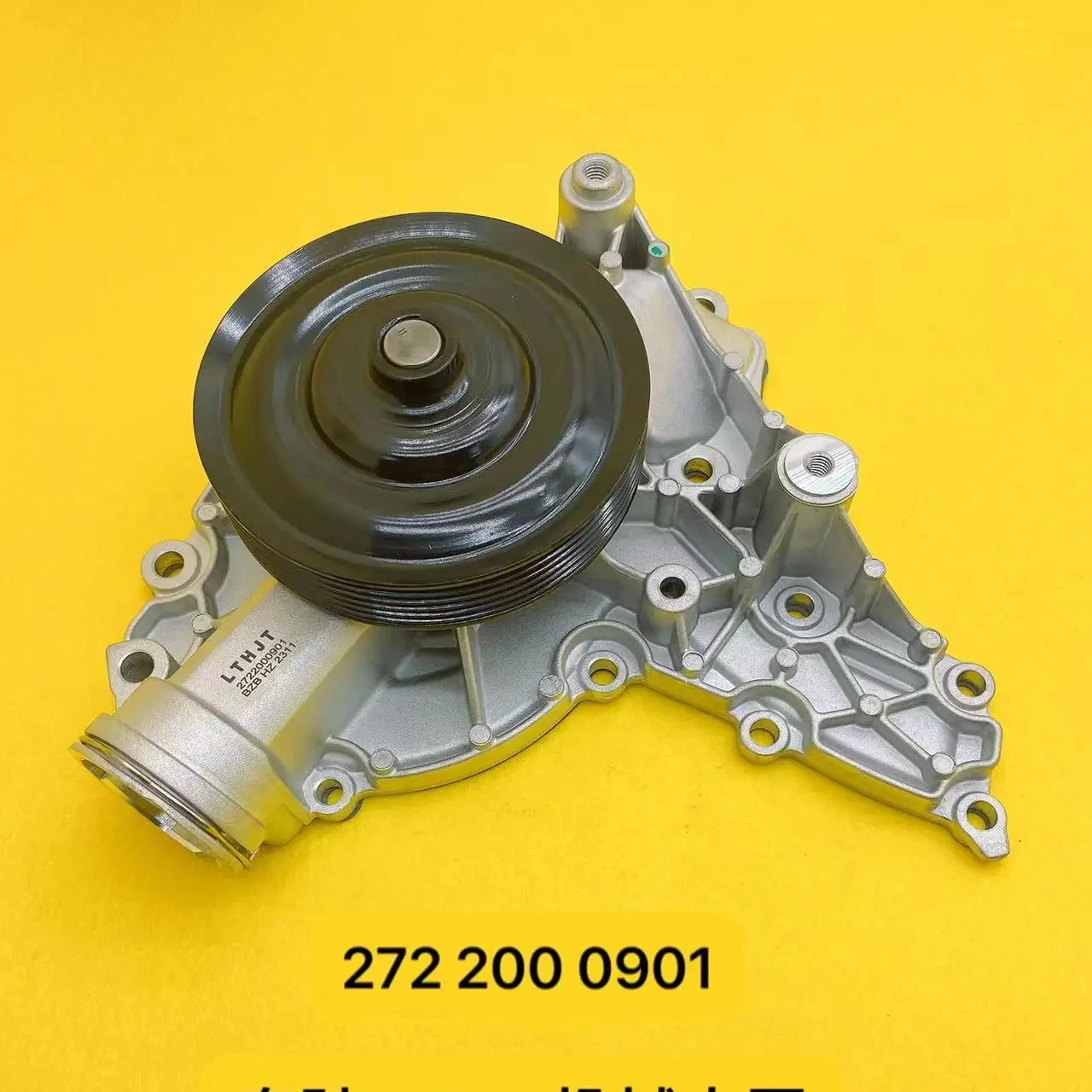 Auto parts, mechanical water pump suitable for Mercedes-Benz M272 ...