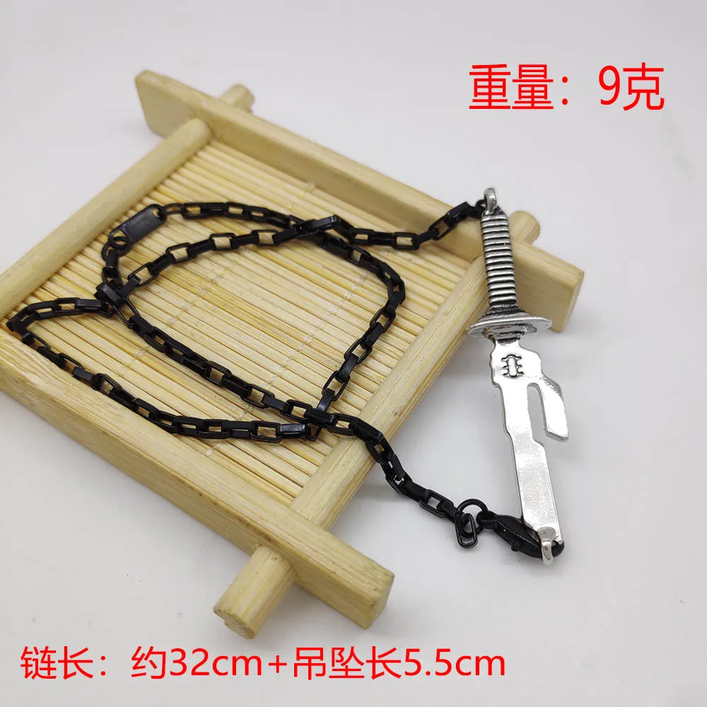 5 Designs Anime Jujutsu Lock Sign Men's Hip Hop Necklace Fushiguro Toji ...