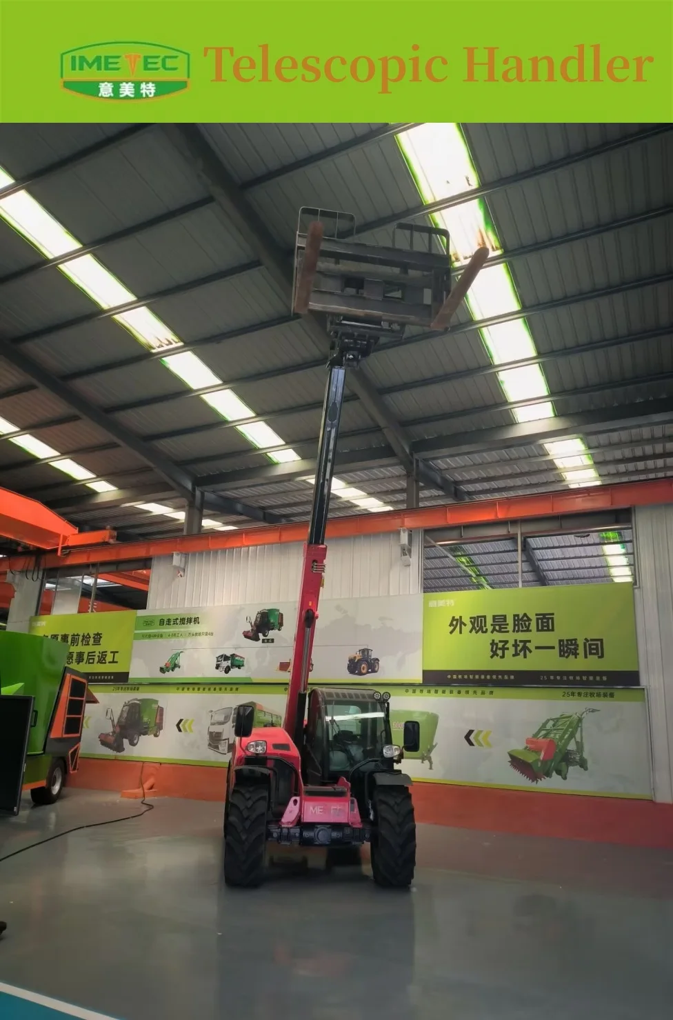 4WD Telehandler Telescopic Handler Forklift Wheel Loader Front Loader ...