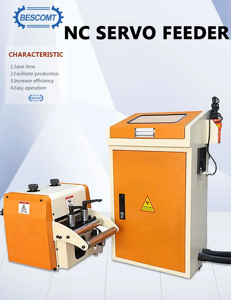 Mechanical Servo Feeder Automatic Pneumatic Uncoiler Nc Servo Sheet ...
