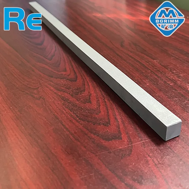 BGRIMM Advanced Materials Science Technology Co., Ltd. - Tungsten ...