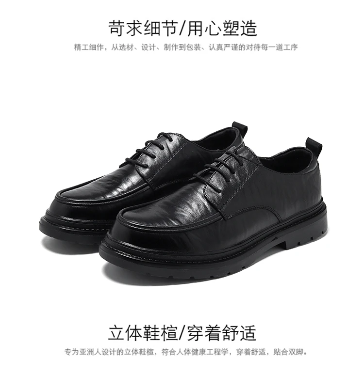 Shop Our Round Toe Men's Leather Shoes - Durable & Stylish