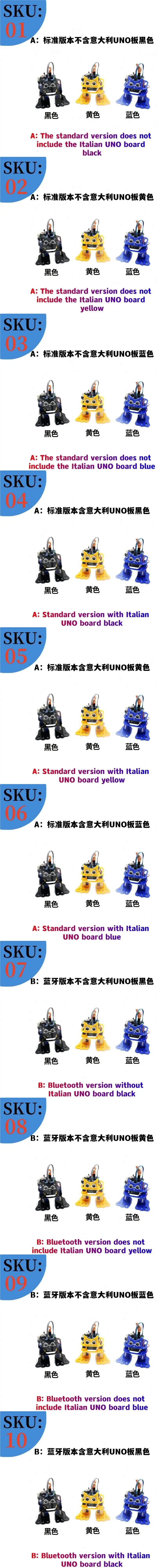 Bipedal Dancing Robot Humanoid 4DOF Arduino Development Kit Mixly ...