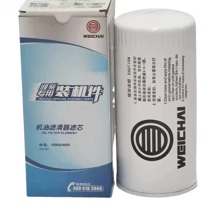 Weichai Power Oil Filter for SDLG Engines - Reliable Performance
