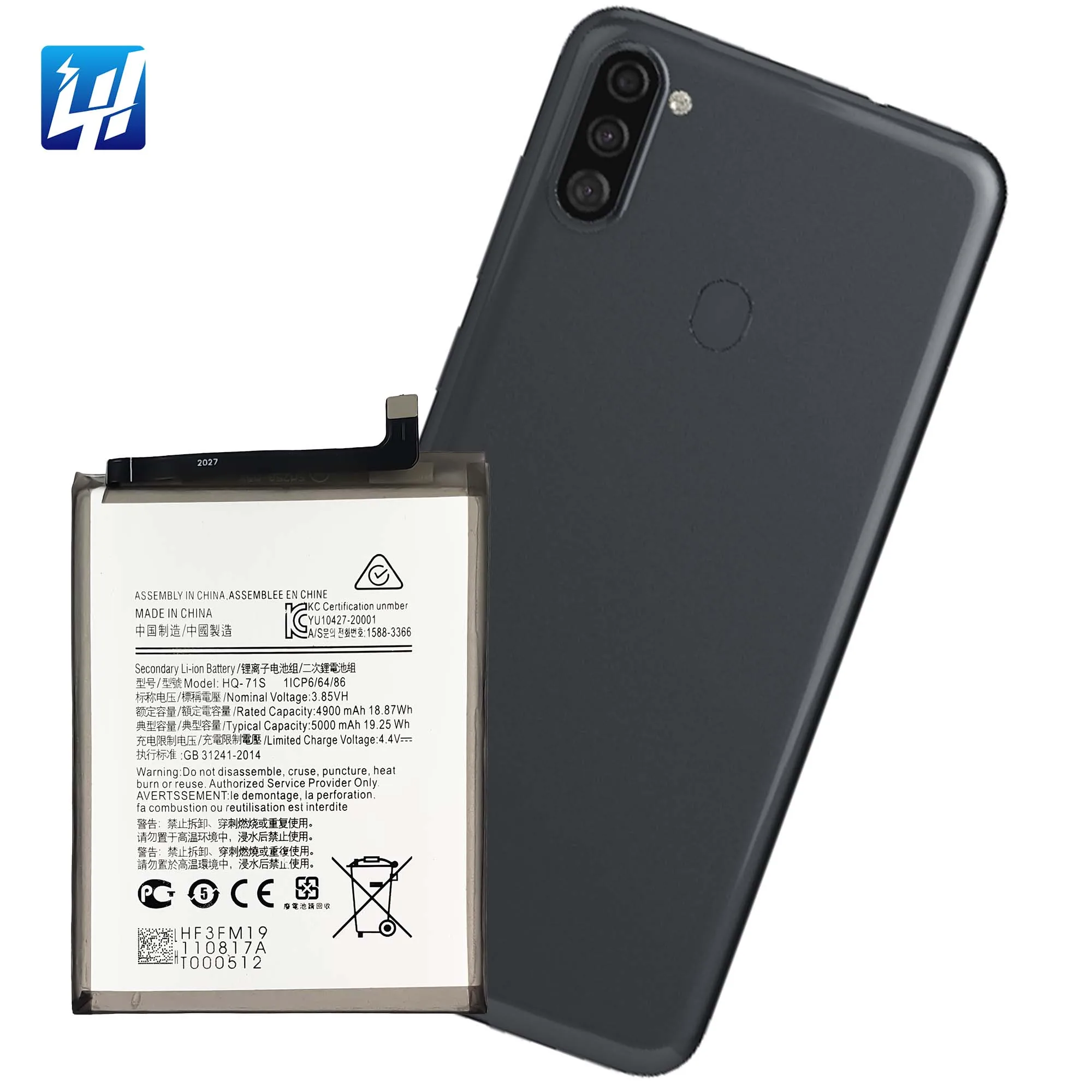 Cell Phone Digital Battery Hq-71s For Samsung Galaxy M11 Sm-m115 ...