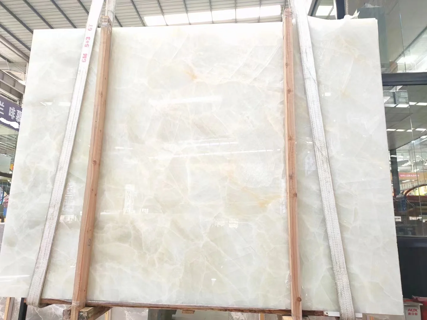 Natural Polished Ice Age White Onyx Marble M2 Price Stone Slab Flooring Tiles Background Wall ...