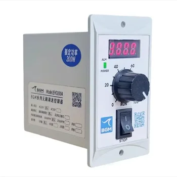 200w Bldc Motor Controller Bldc Driver With Fan,Cheap Price 110v 220v ...