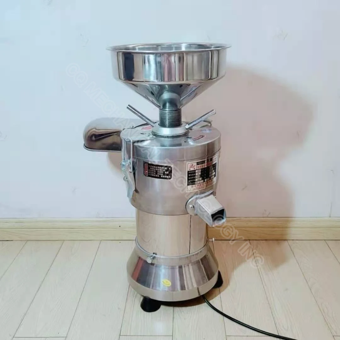Soybean Mini Smoothie Maker Automatic Soya Bean Milk Machine Electric ...