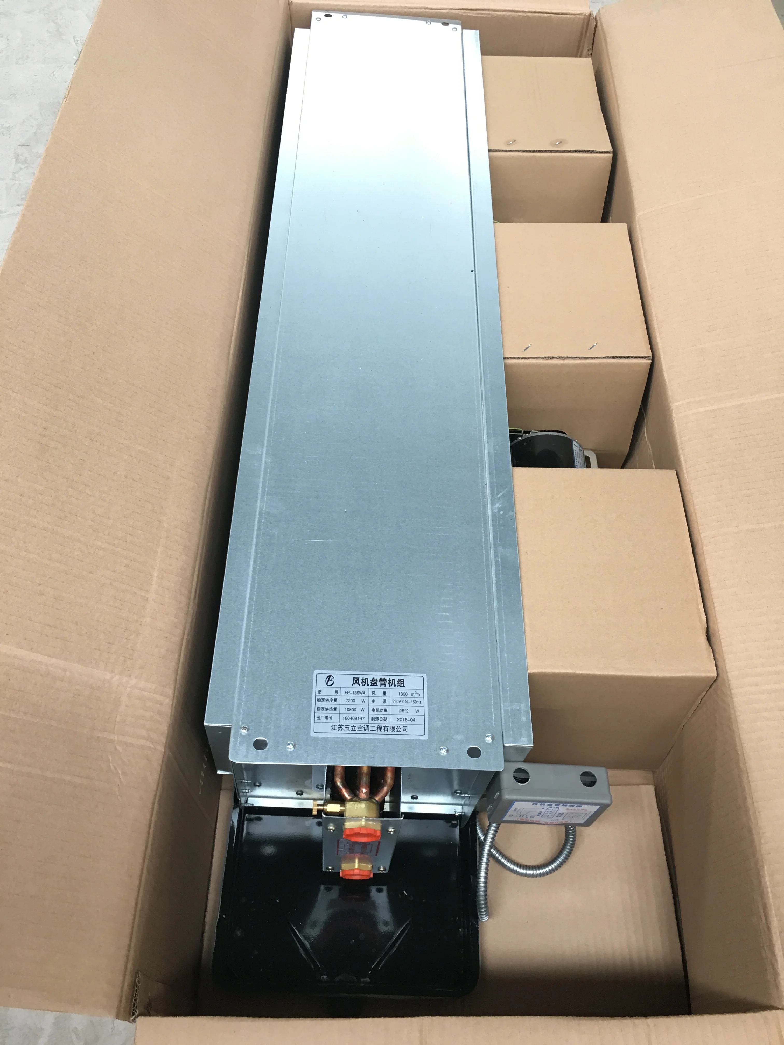 Chilled Water Split Fan Coil Unit / Wall Mounted Fan Coil Unit For ...