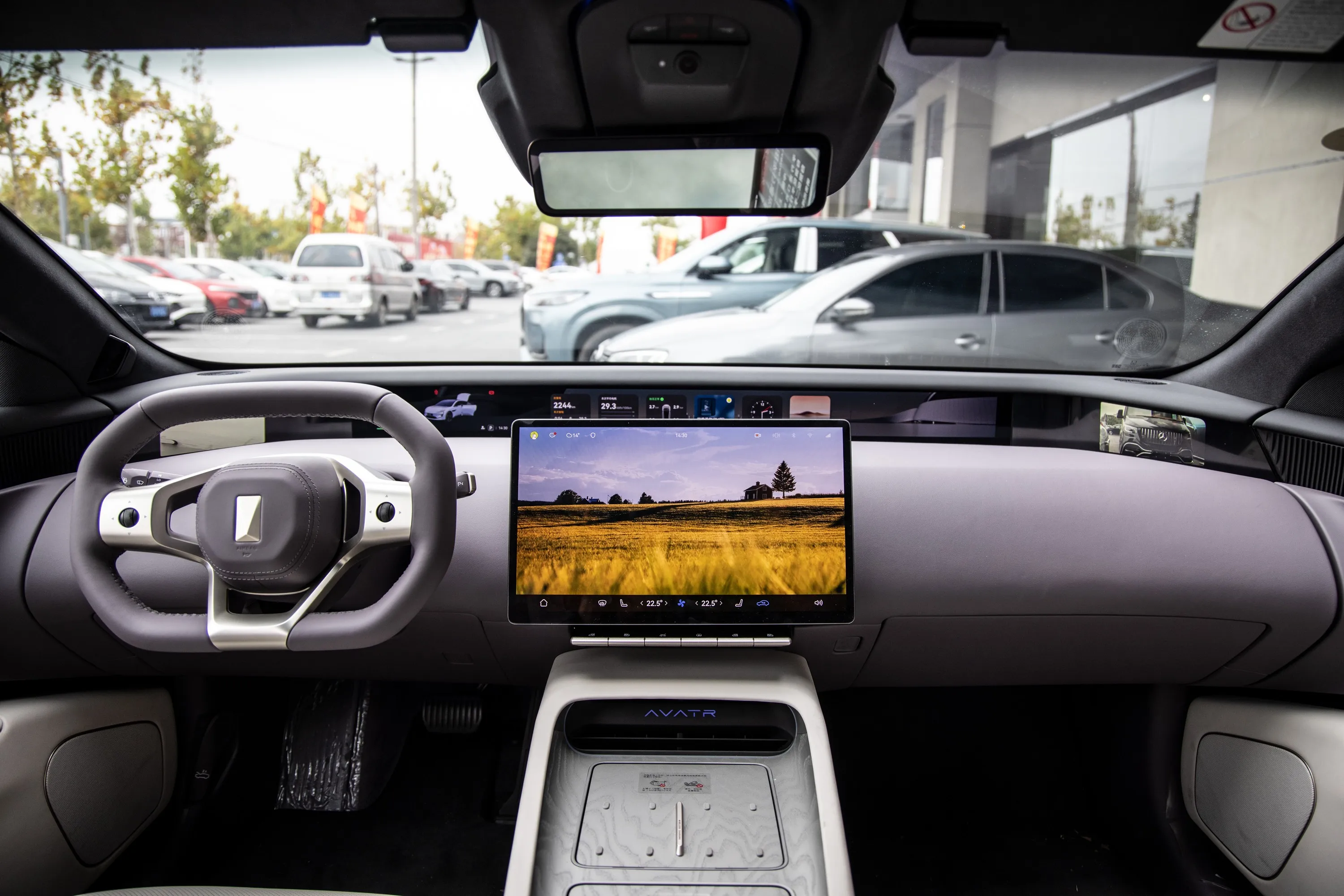 2024 New Model Changan Avatr 12 Extremely Long Range New Energy ...