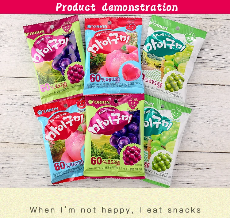 Wholesale Orion Gummy Soft Sweet Candy Exoctic Snacks Sandwich Gummy ...