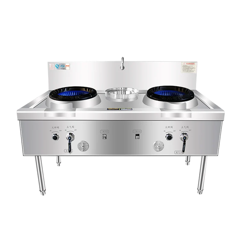 HIKITCHEN Gas Wok Cooker Stove Burner - Efficient & Durable