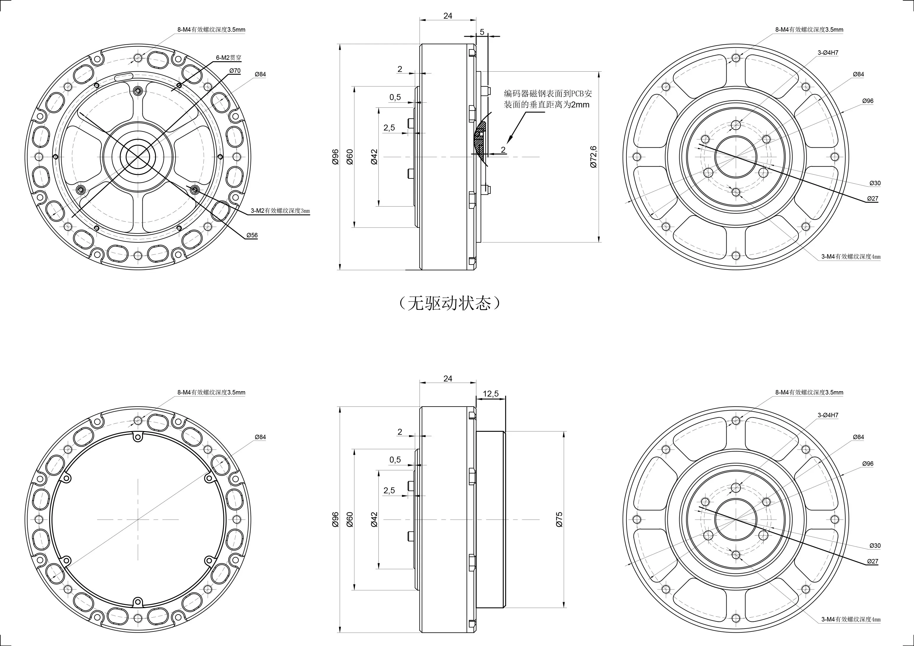 9N.M MIT GIM8108-9 Reduction Ratio 1:9 Brushless Gear Actuator