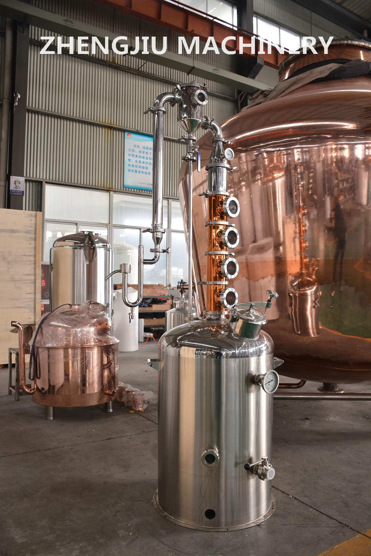 ZJ 200l Double Wall Boiler - Efficient Moonshine Stills