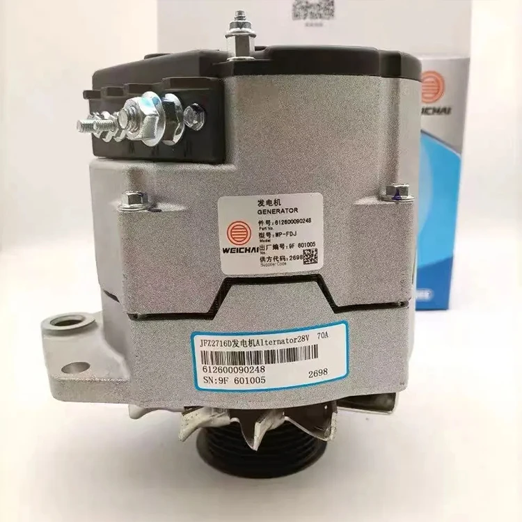 Weichai Alternator 612600090248| Alibaba.com