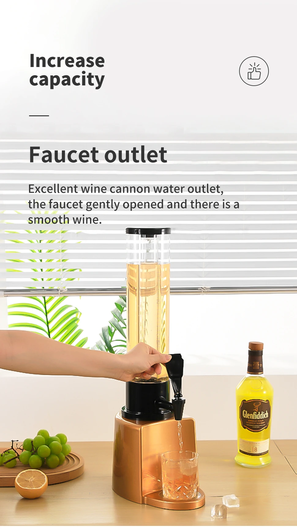 1.5L&3L Custom Juice Beer Dispenser for KTV Color Juice Water Dispenser ...