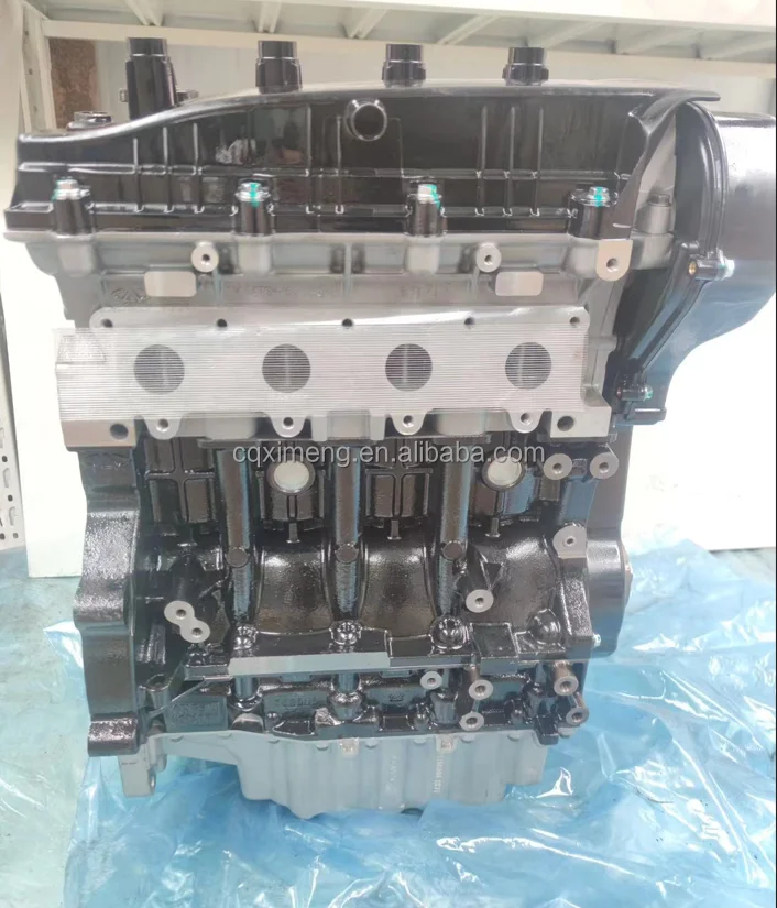 Sqr473f Complete Engine Long Block For Chery A1 Qq6 M1 Chery A5 Chery Tiggo 7 Pro - Buy Sqr473f ...