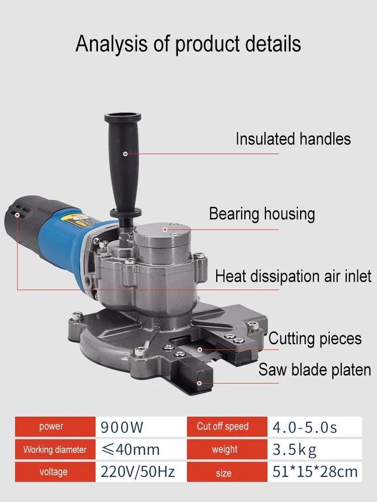 Handheld Cold Cutting Saw - Portable Rebar Cutting Machine