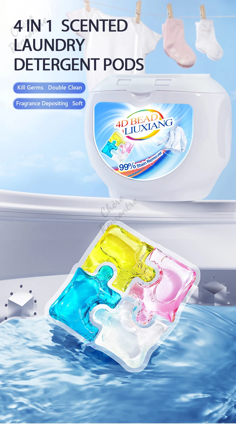 Wholesale Eco-friendly Anti-mite Laundry Detergent Capsules Pods Concentrated Laundry Pods 4 In ...