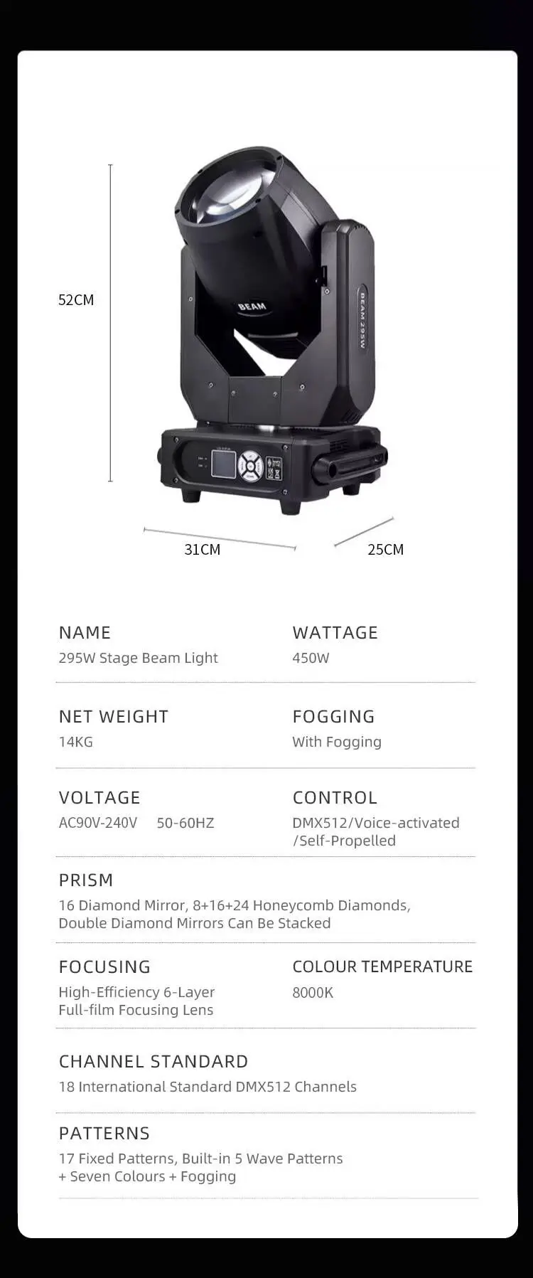 295w 14r Moving Head Stage Dj Light Beam Sharpy Moving Head Light Hoe ...