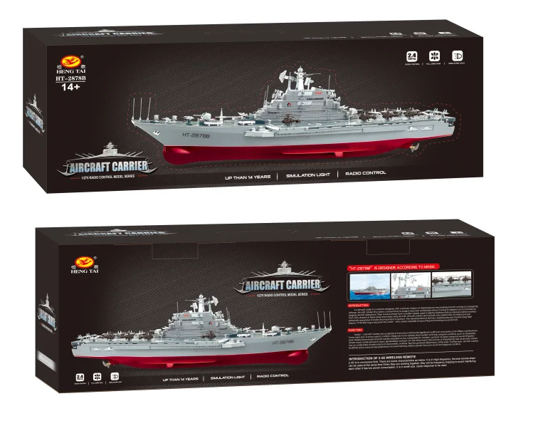 Large Remote Control Aircraft Carrier - Happy Sun HT-2878B