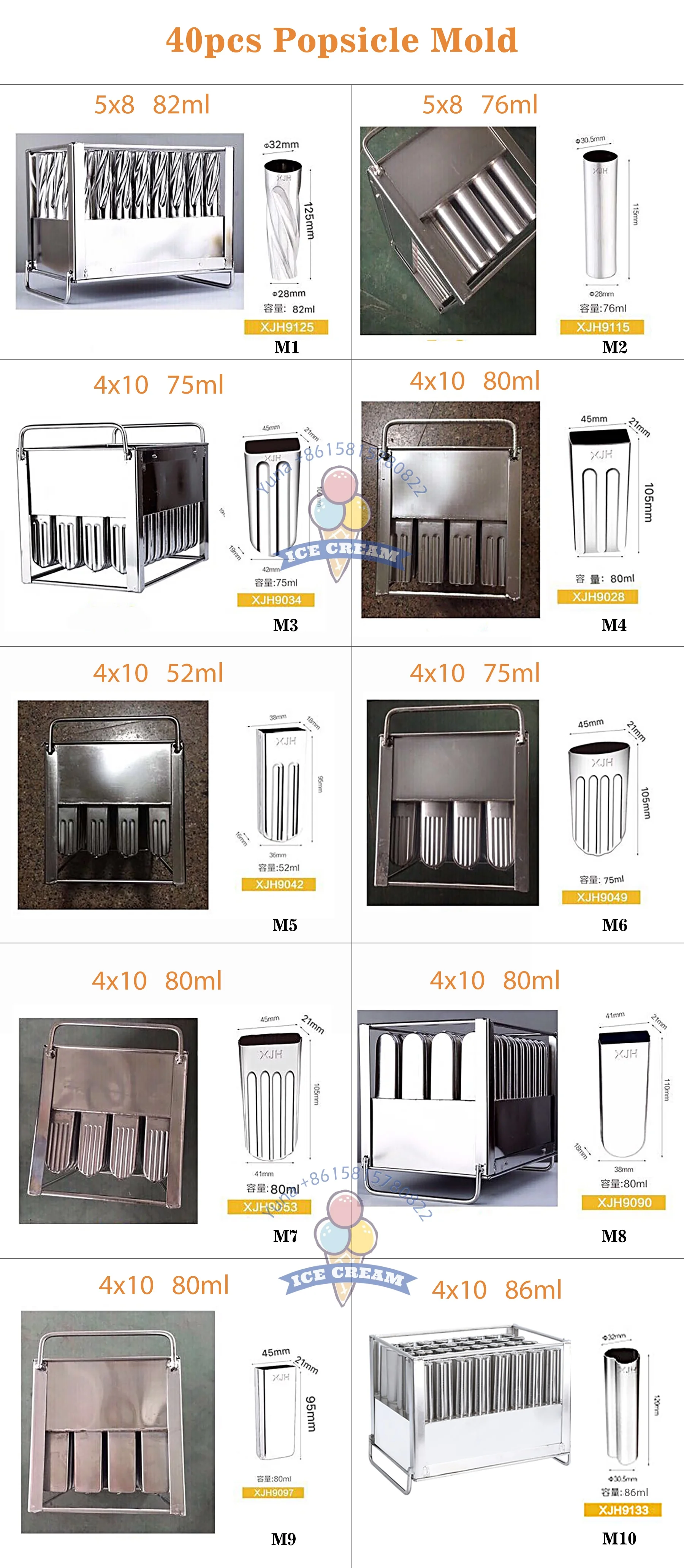 Best Ice pop Maker Commercial Ice Popsicle Maker Easy Demoulding for ...