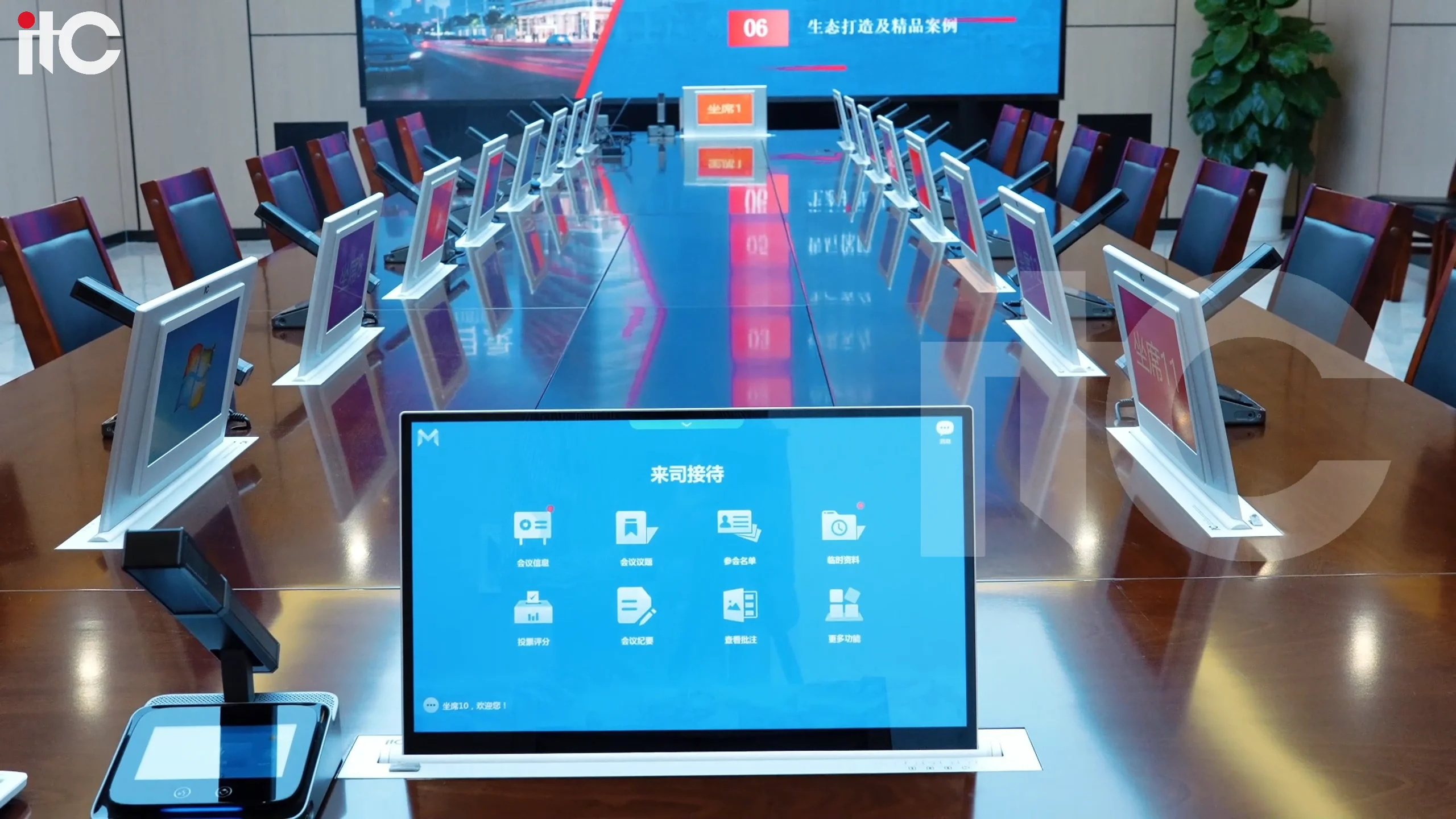 Itc Hidden Paperless Conference System 15.6 Inch Motorized Electric ...