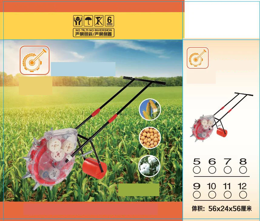 Hand-push Roller Seeder Garden Seeder With 7 Seed Plates,Stainless ...