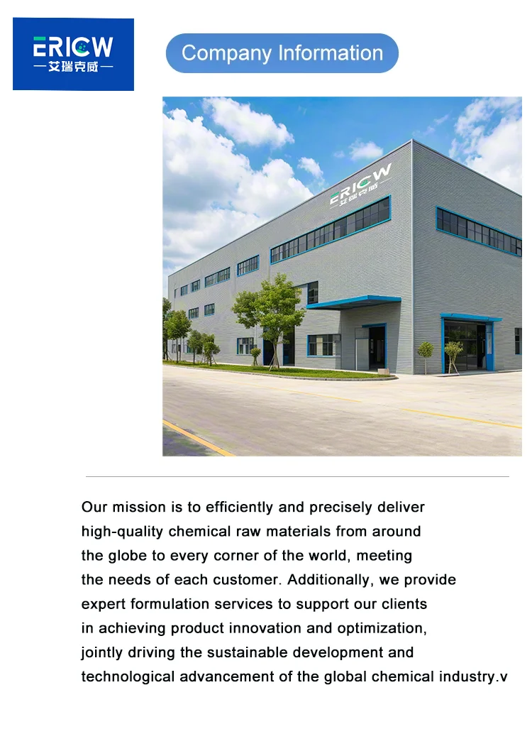 SONGWON SONGNOX 1076 Antioxidant Yellowing-Resistant Blocked Agent ...