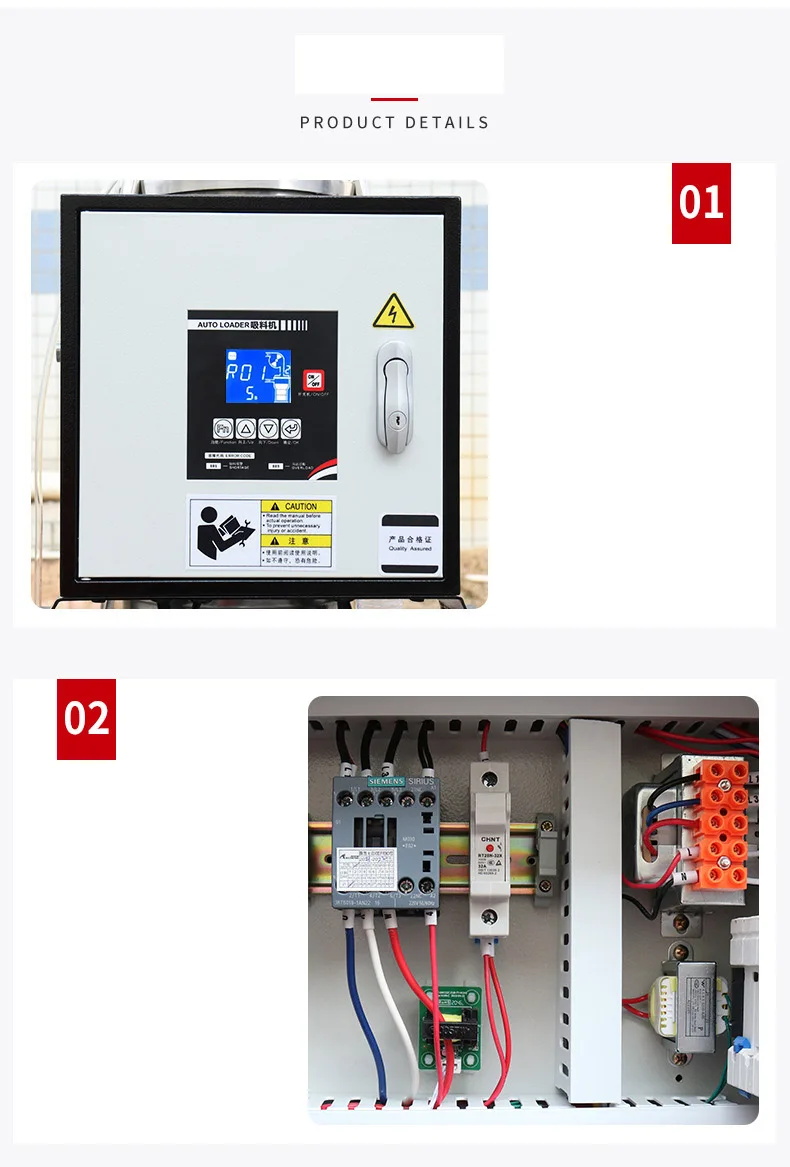 Auto Loader Plastic Pellets Vacuum Auto Hopper Loader For Plastic Resin ...