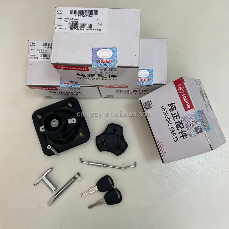 Original External Pendulum Passenger 61V01-05320 Door Lock Assembly for ...