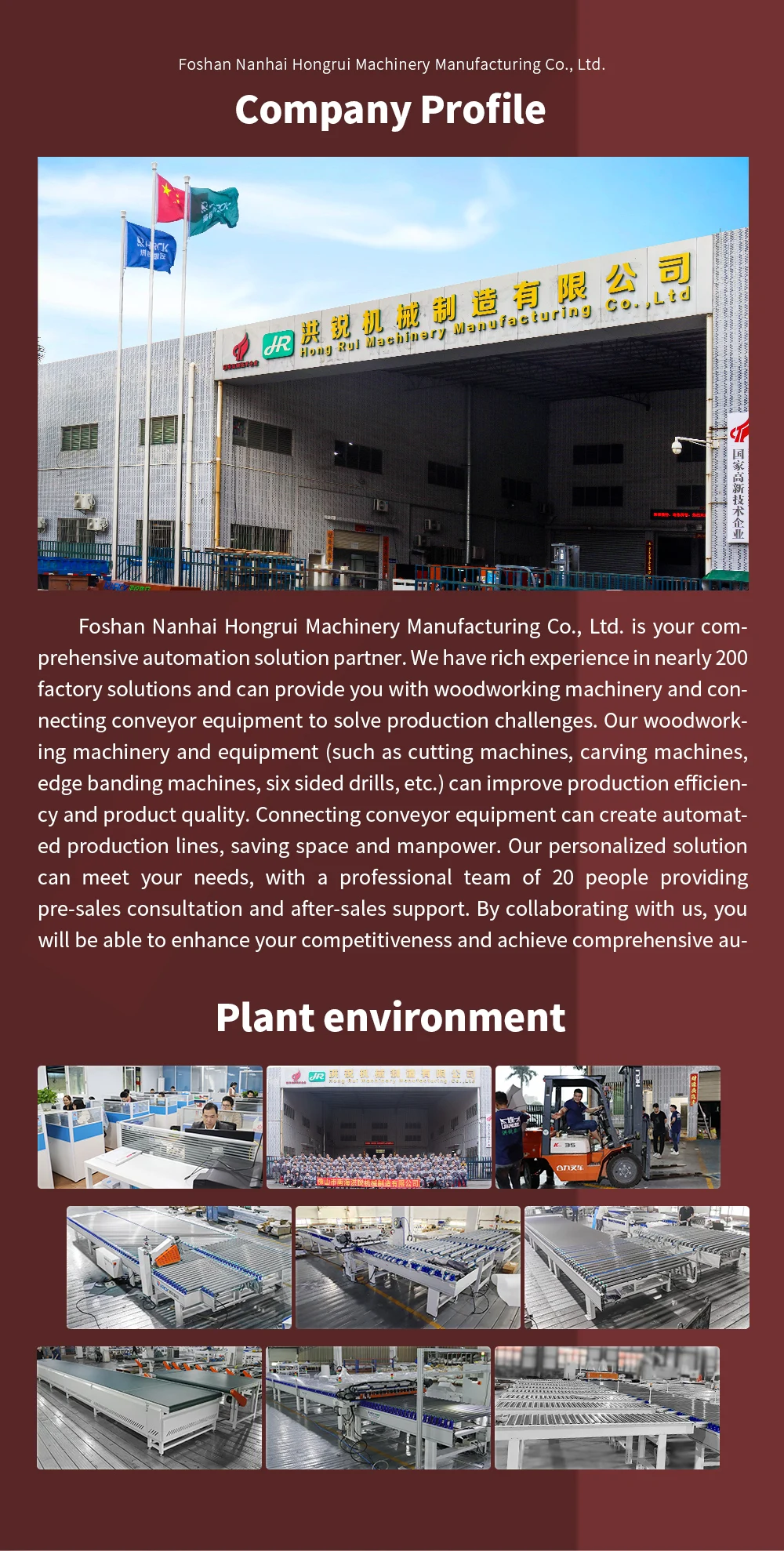 Wood Plate Turnover Automatic Panel Flip Machine - High Productivity