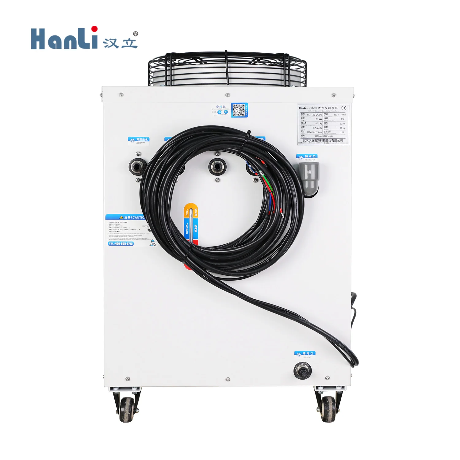 Hanli Industrial Laser Water Chiller - High-Accuracy Cooling