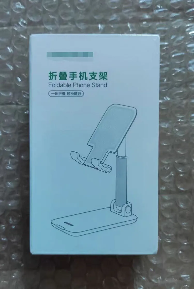 Multifunctional Foldable Cell Phone Stand 2 in 1