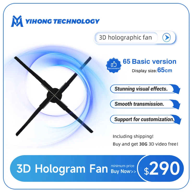 65 Basic Edition Naked Eye 3d Holographic Fan Screen Advertising ...