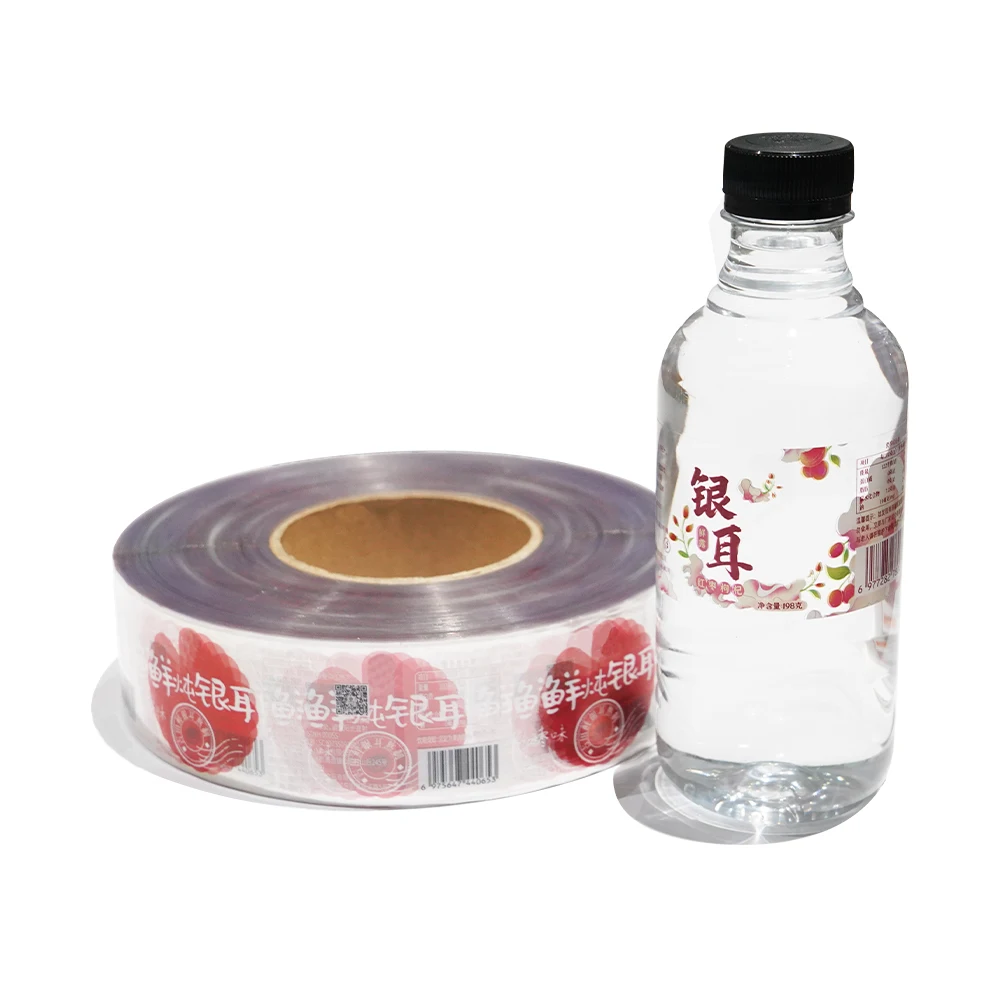 Clear Vinyl Stickers Waterproof Custom Transparent Logo Labels Gold ...