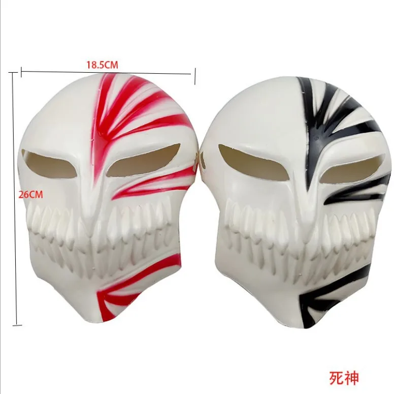 Jabbawockeez Man Woman Green Light Hip-hop Street Dancing Mask Men's ...