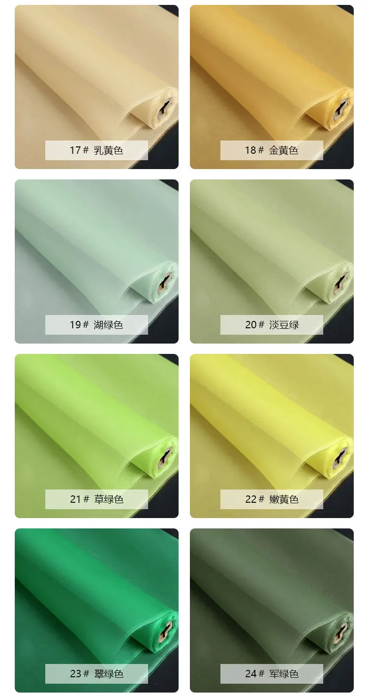 5mm 140cm Silk Organza Fabric Wedding Silk Fabric Silk Organza| Alibaba.com