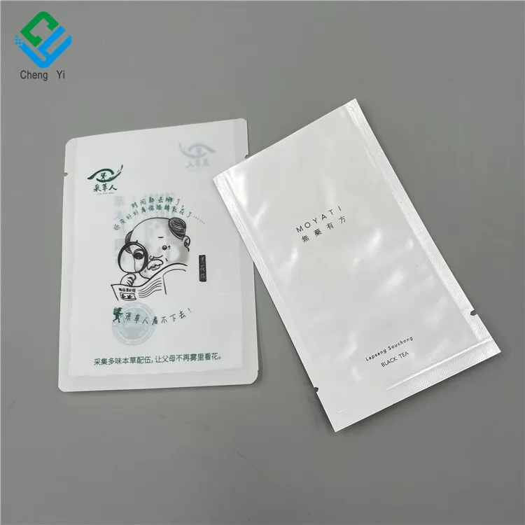 0.165 Oz 2g 5ml 10ml Cosmetic Sample Sachet Skincare Mini Tiny Sample ...