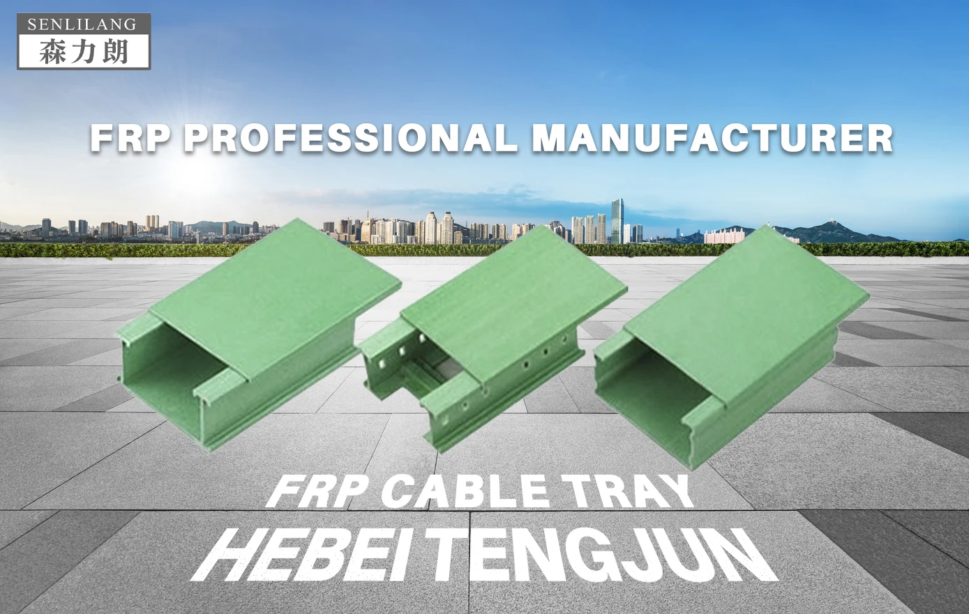 Customized High Strength Insulated Fiberglass FRP GRP Cable Tray ...