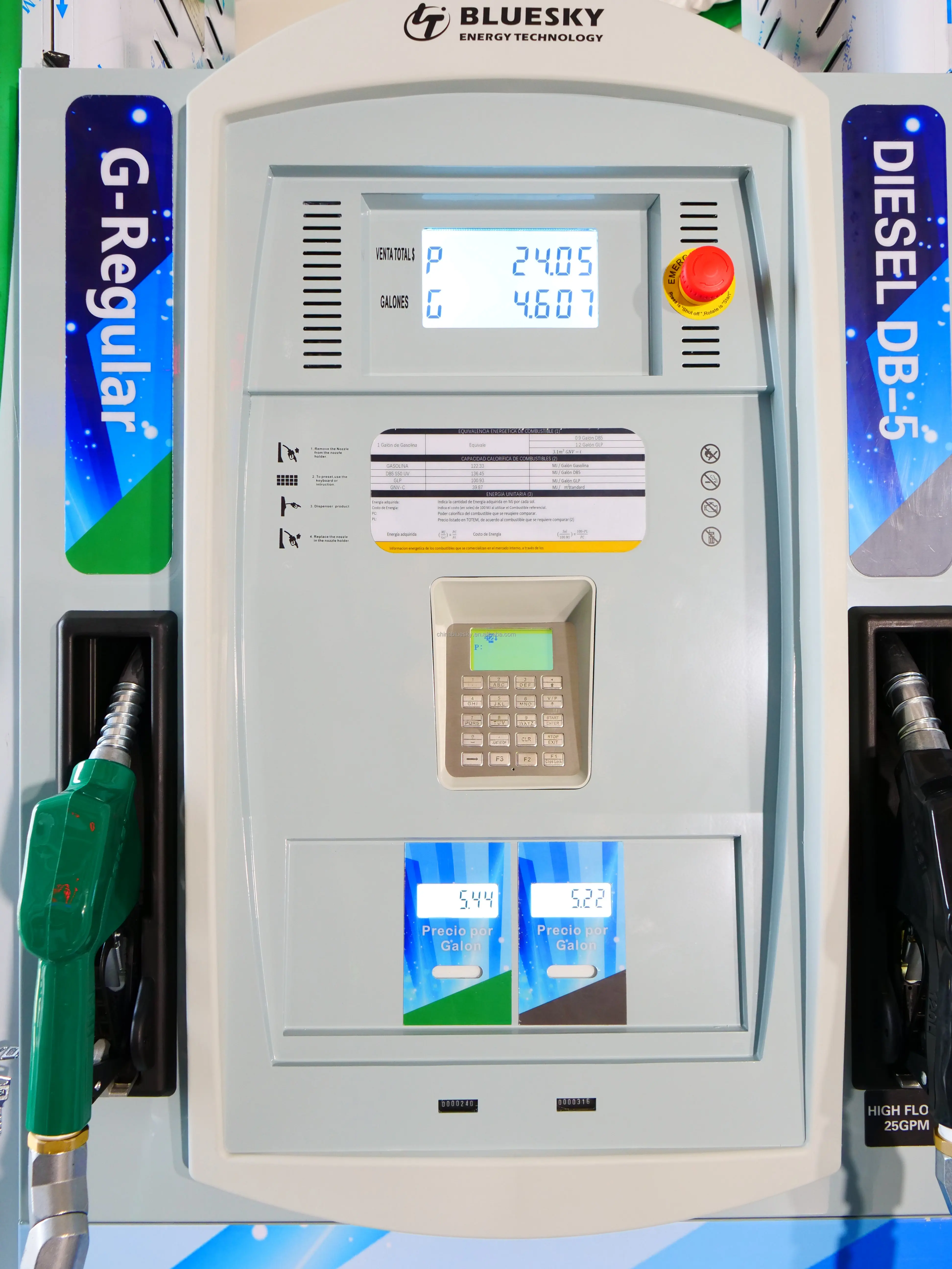 Bluesky Mini Electronic Fuel Dispenser Vehicle Refueling Machine for ...