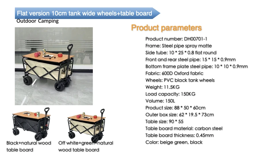 Carry Mobility Cart Dolly Folding Trolley Furniture Moving Tool Camping ...