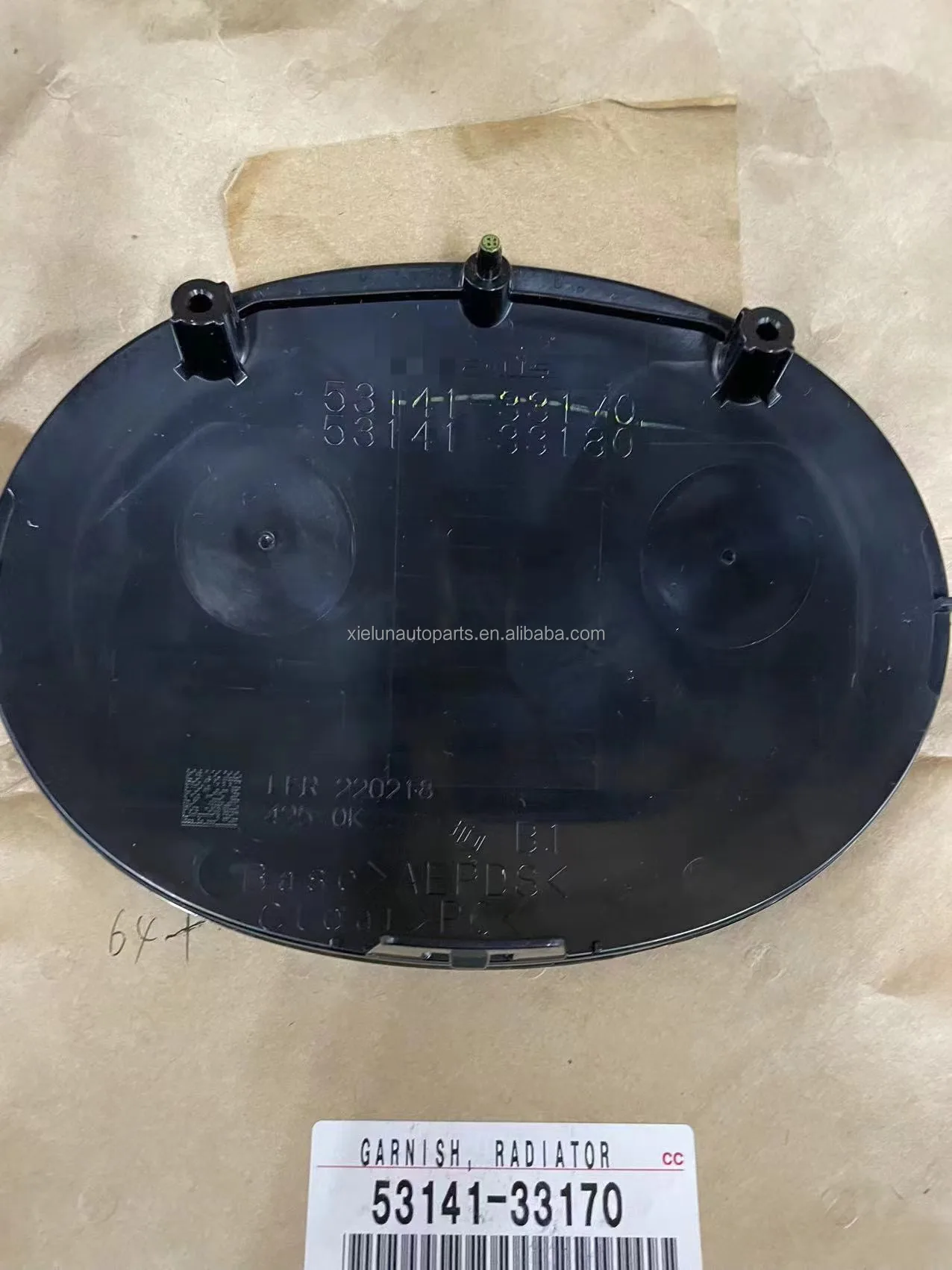 5314133170 Front Grille Logo Emblem for Lexus ES350 RX450H