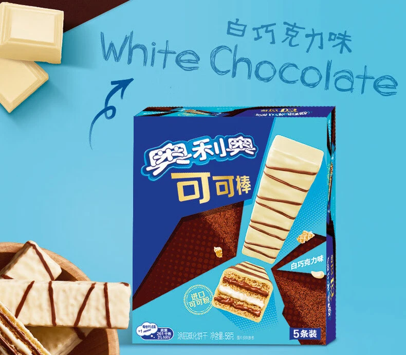 Wholesale Oreo Chocolate Cocoa Bar Wafer Biscuit Sandwich Cookies ...