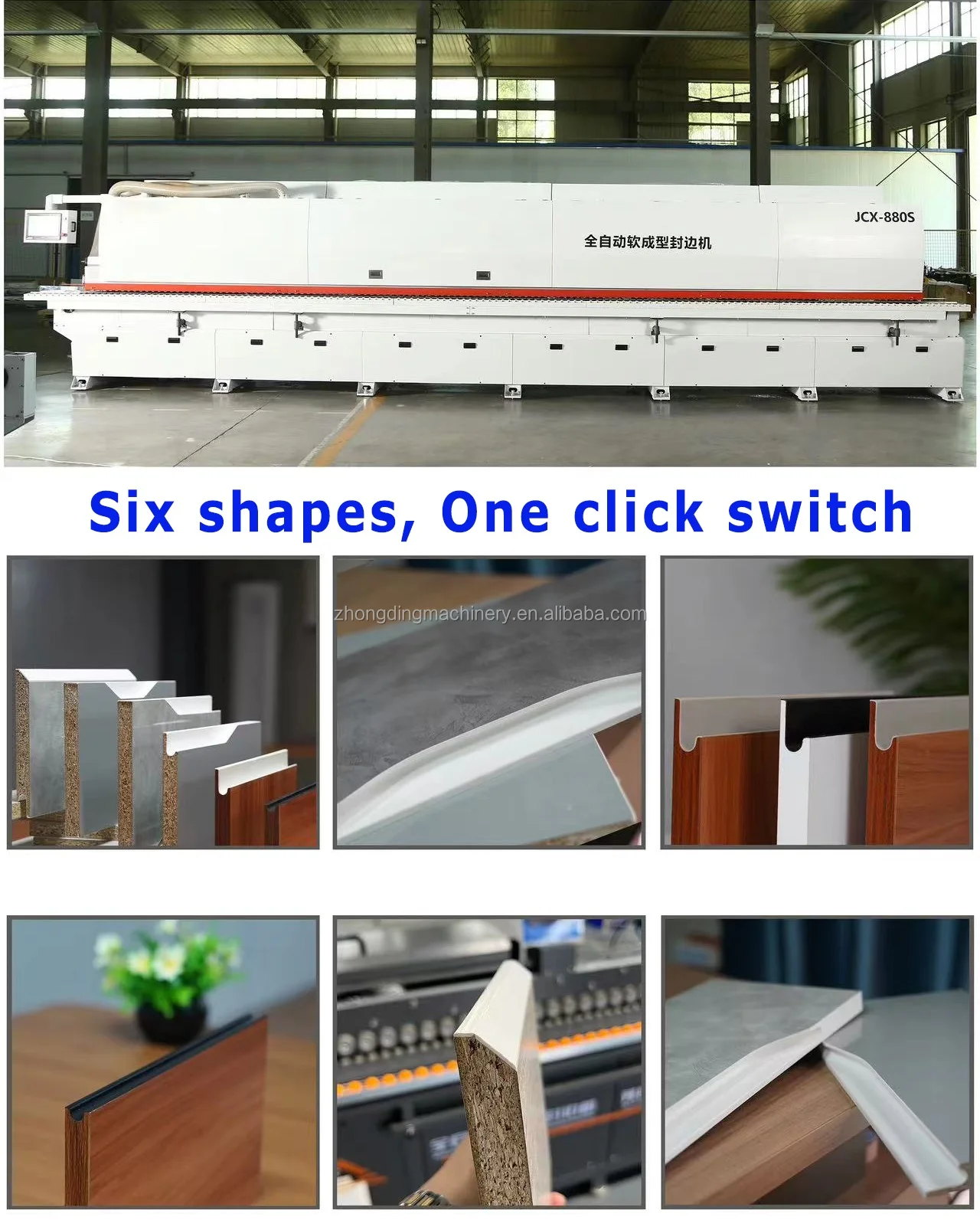 Soft Forming Edge Banding Machine - Efficient & Durable