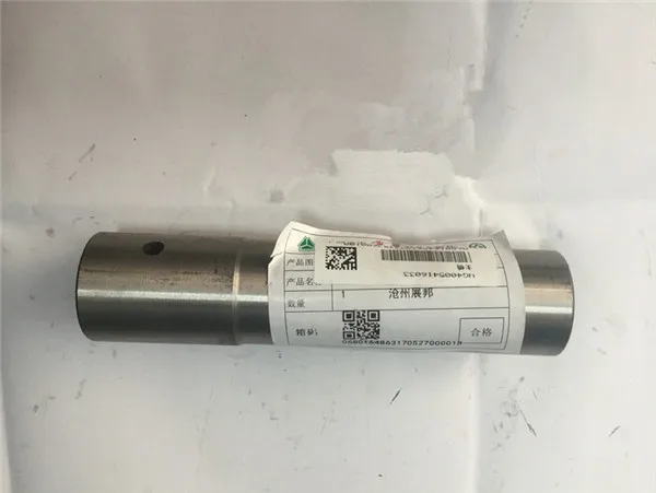 Sinotruck Howo Sitrak C7H Truck Spare Parts - High Efficiency