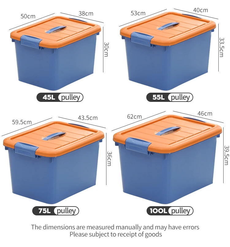 3l 8l 12l 25l 35l 45l 55l 75l 100l Multi-purpose Color Wholesale Permeable Durable Large Plastic ...