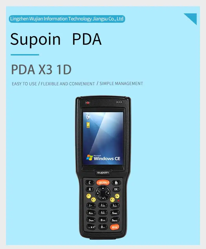 Supoin X3 Handheld Terminal Industrial Pda Barcode Scanning Gun ...