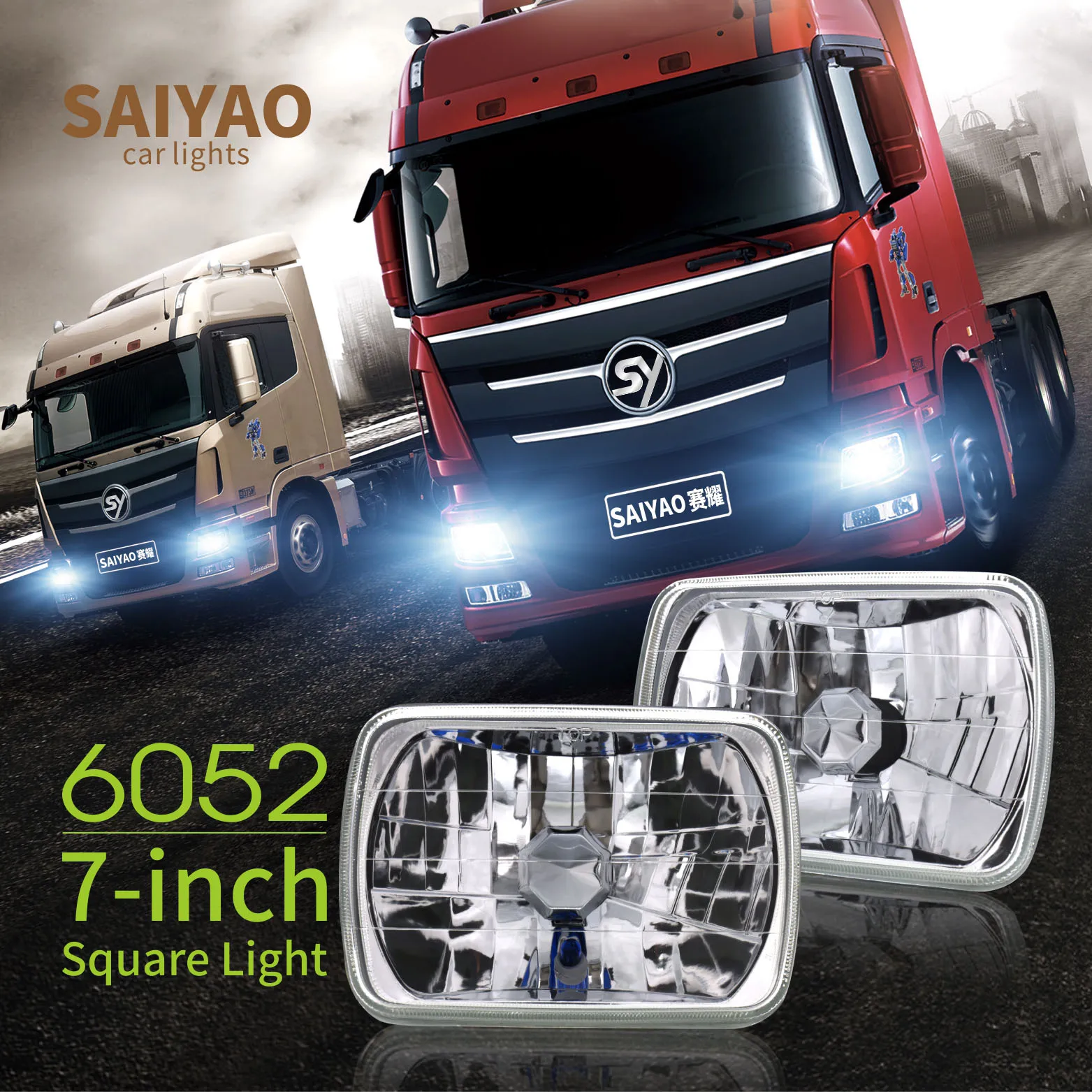 Wholesale 6052 Square Headlights - Cool White, H4/P43